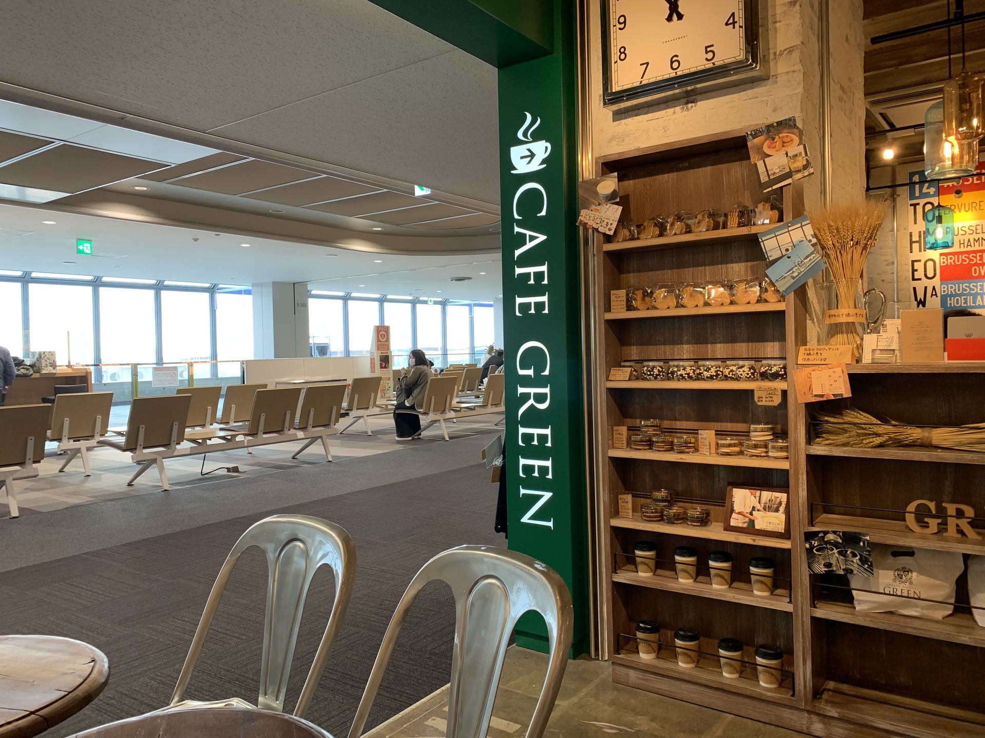 4年振りに東京へ来ました: つれづれなるままに 暇人の遊迷録